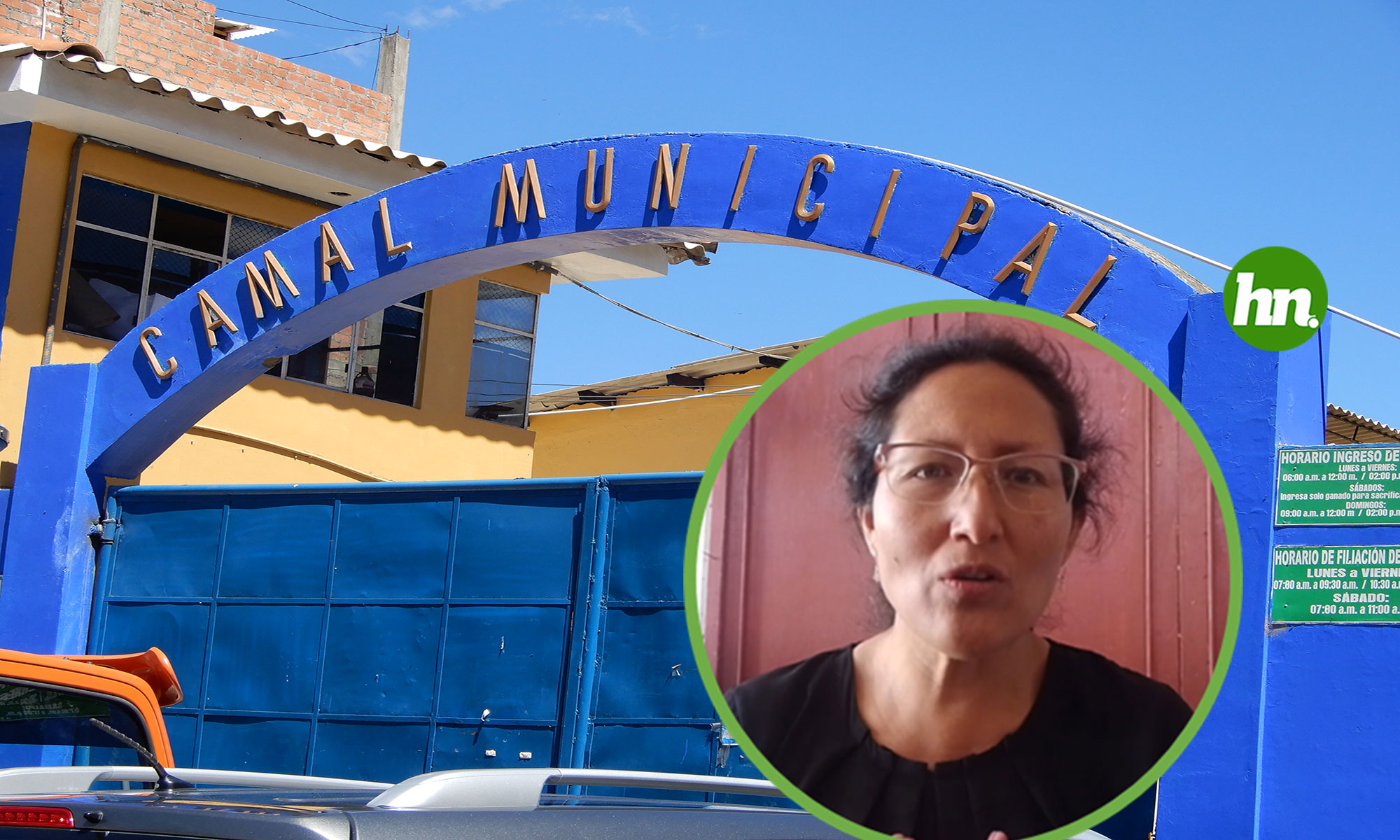 Camal municipal de Huaraz: “No la veraz”