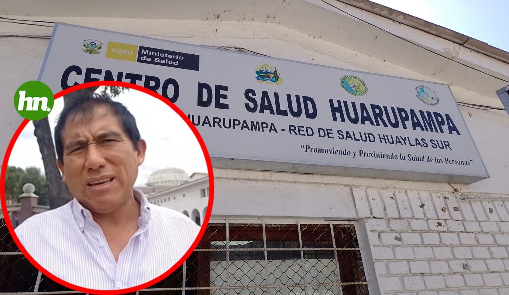 Cisea Huarupampa se viene licitación de la remodelación de infraestructura